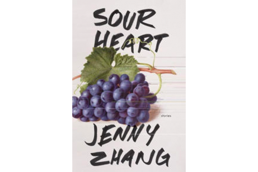 Interview: Sour Heart | Shelf Media Group